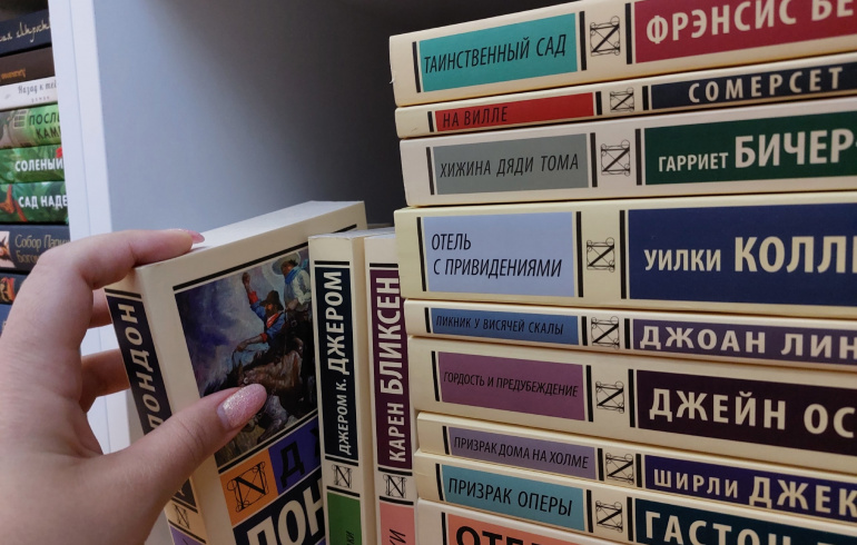 Более 95 издательств со всей страны представят книжные новинки на ...