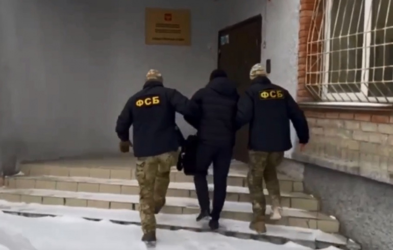 В Челябинске возбудили уголовное дело о хищении четверти миллиарда при ...