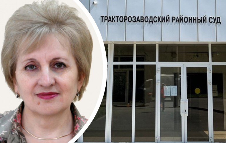 В Челябинске профессору педуниверситета вынесли приговор за получение ...