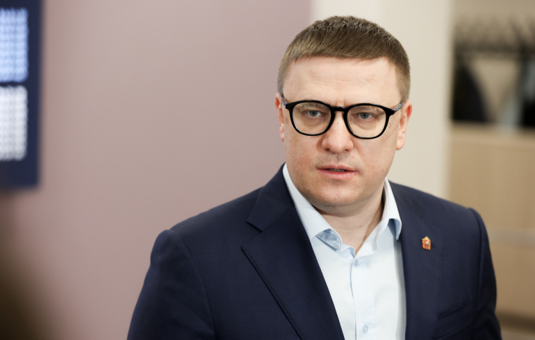 На прямую линию Алексея Текслера поступило более 5,5 тысяч вопросов ...